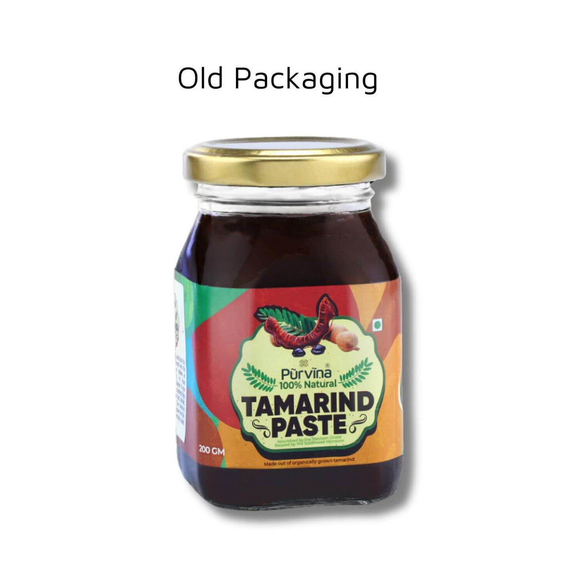 Pūrvīṇa Tamarind Paste - 100% Natural – Purvina